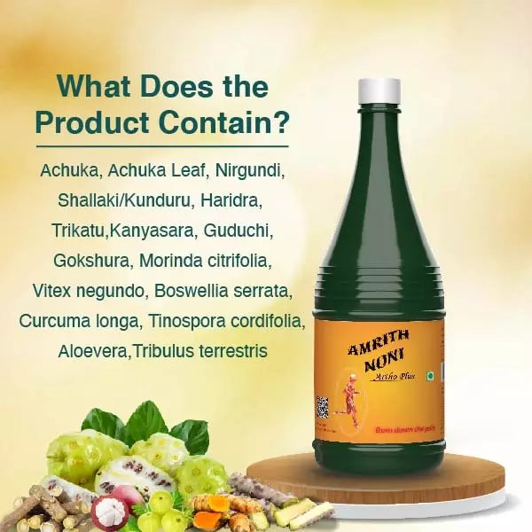 Buy Amrith Noni Artho Plus For Joint & Muscle Pain at Best Price ...