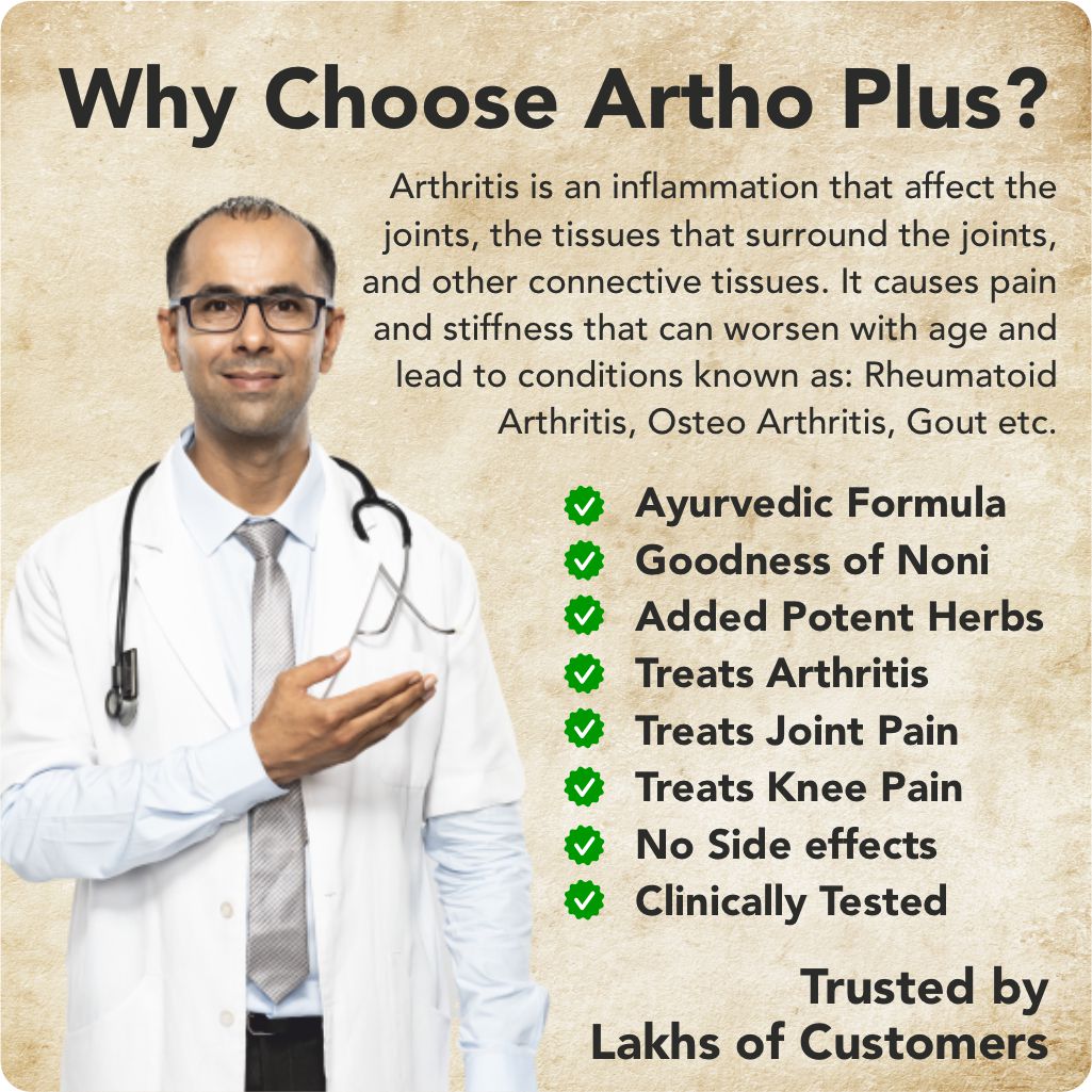 Amrith Noni Artho Plus - Ayurvedic Solution for Joint & Muscle Pain ...