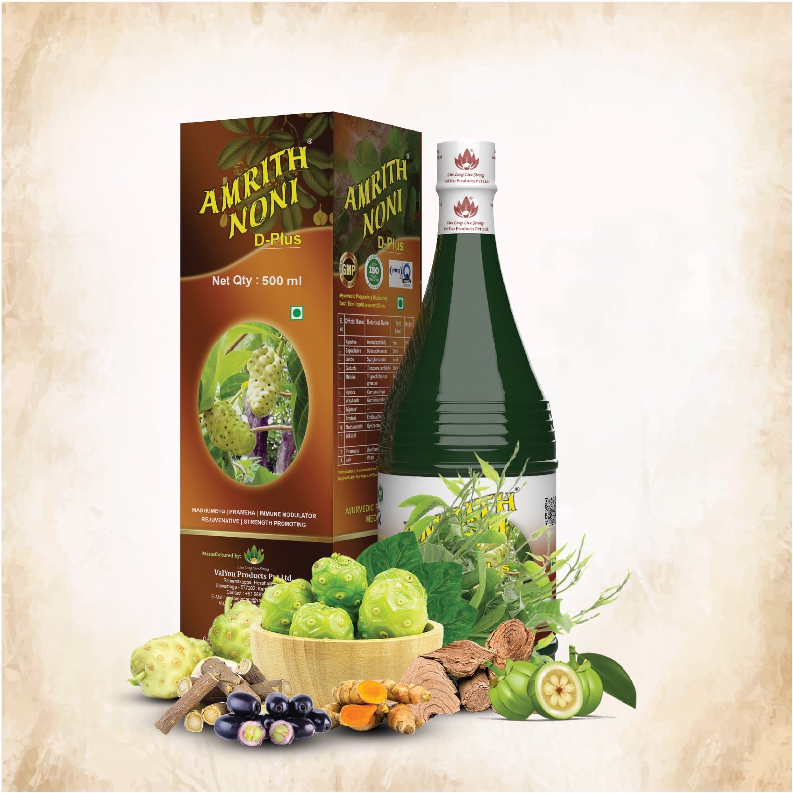 Products – amrithnoni