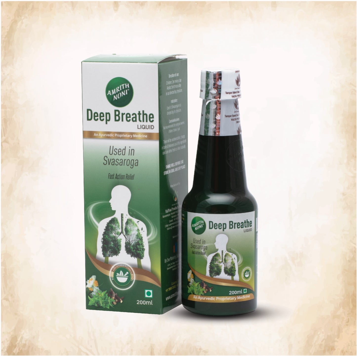 Products – amrithnoni